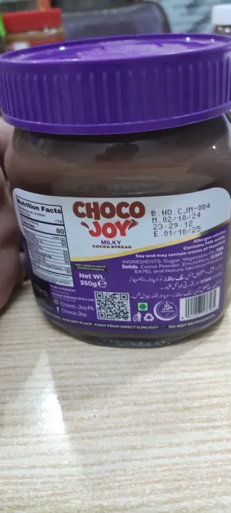 Choco Joy Milky Cocoa Spread 350g | Daraz.pk