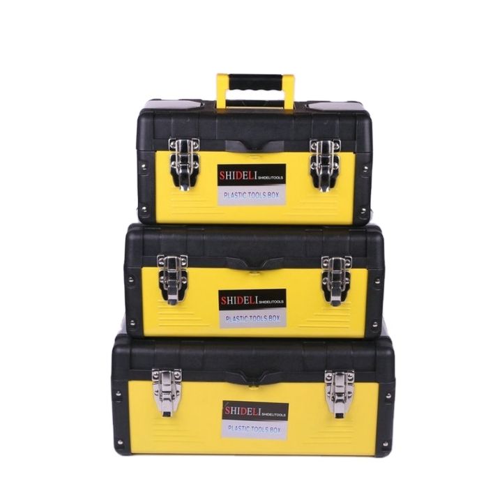 Tos302-14 inch steel tool box tool box yellow steel tool box mechanic ...