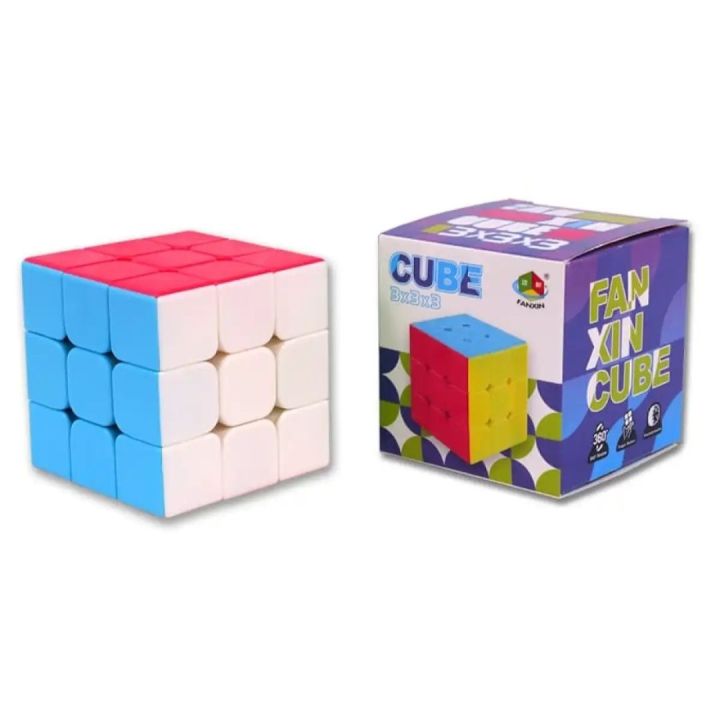 Rubik's Magic Cube-3×3×3-Smooth Speed Cube QIYI Cube 5.6cm Rubics Cube ...