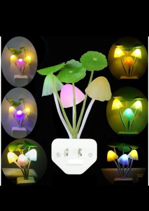 MASHROOM LIGHT | Daraz.pk: Buy Online at Best Prices in Pakistan | Daraz.pk
