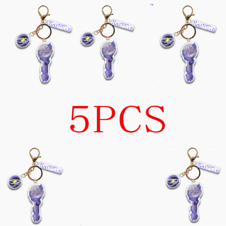 Kpop KATSEYE Lightstick Keychain 3pcs/Set Acrylic Printing Pendant Bag ...