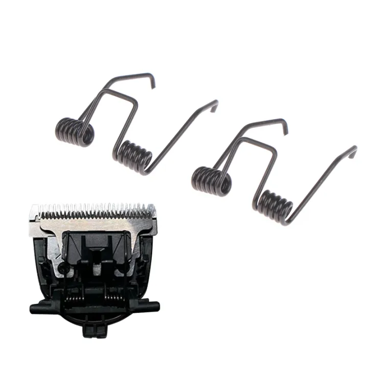 2Pcs Universal Electric Hair Clipper Replacement Spring Steel Double ...