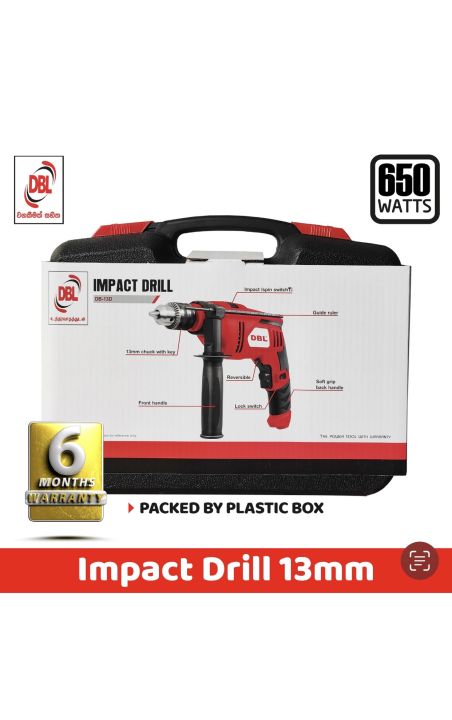 DBL impact drill | Daraz.lk: Buy Online at Best Prices in Srilanka ...