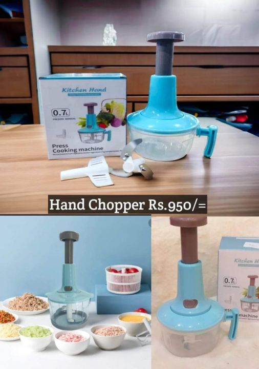 manual hand chooper 0.7liter | Daraz.pk