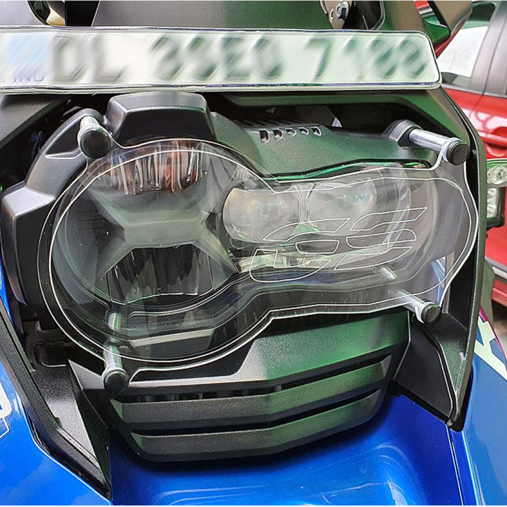 New Light Front Headlight Protector Guard Lense Cover For BMW R1200GS ...