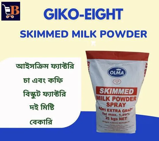 GIKO-EIGHT SKIMMED MILK POWDER SPRAY OLMA APDI EXTRA GRADE EX LACNEA ...