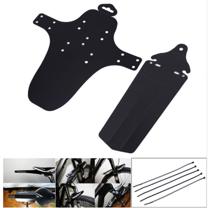 A set of bicycle MTB mountain bike bicycle front + rear mud guard ...