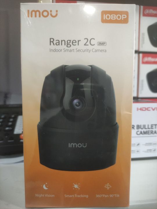 Imou Ranger 2C 2MP Indoor Smart Security Camera | Daraz.pk