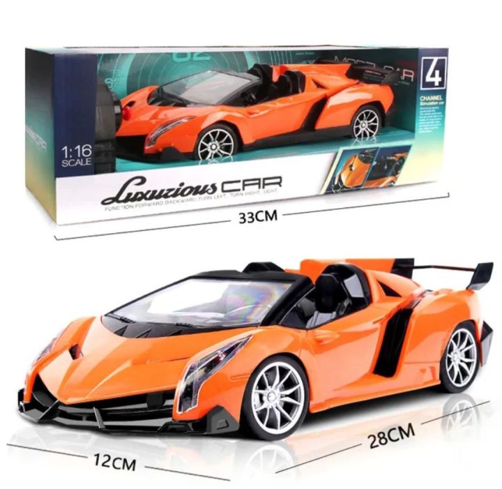 Remote control car | Daraz.com.np