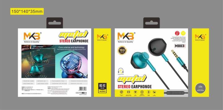 MKB M803 Metal Sterio Earphone | Daraz.com.bd