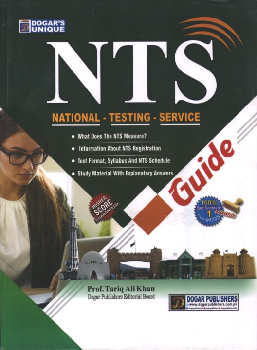 Dogar NTS Guide book 2025 Edition / NTS Preparation book / NTS Test ...