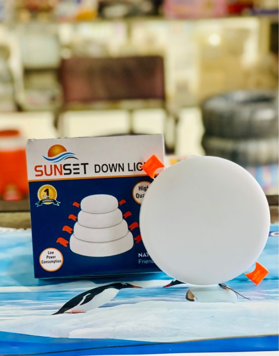 SMD dawn light 18W Ac220 for ceiling Moon shape | Daraz.pk