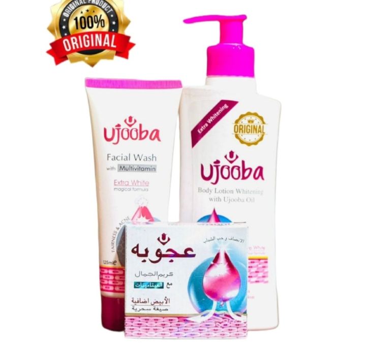 ujooba beauty combo set | Daraz.lk