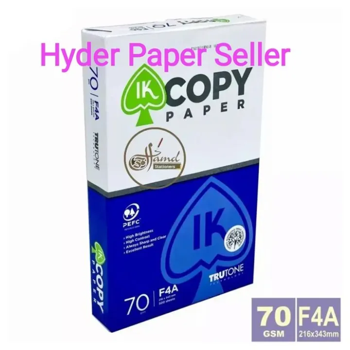 IK Copy Paper Legal/ F4 Size Ream (500 Sheets) | Daraz.pk