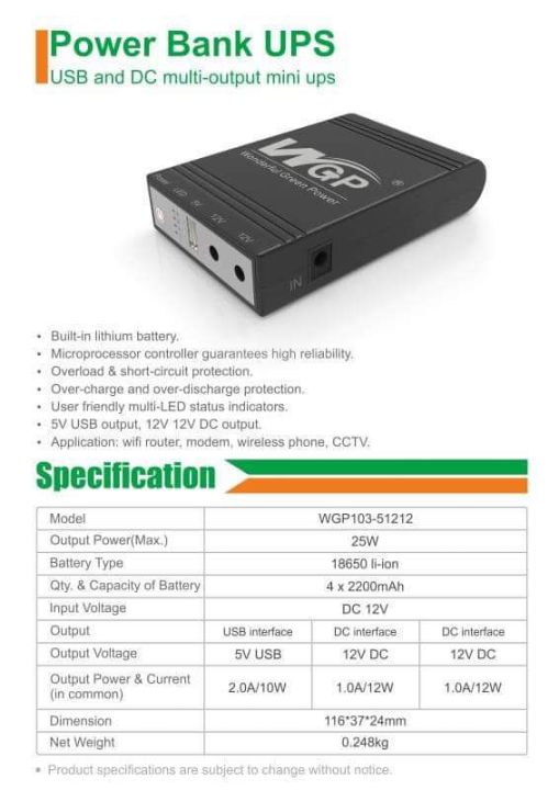 WGP Mini DC UPS for Wifi Router and ONU with One Year Replacement ...