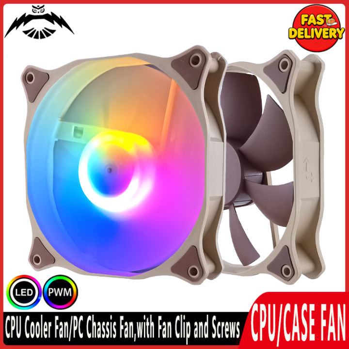 PC Cooling Chassis fans 90mm/120mm 4 pin PWM CPU Cooler Air-cooler 12V ...