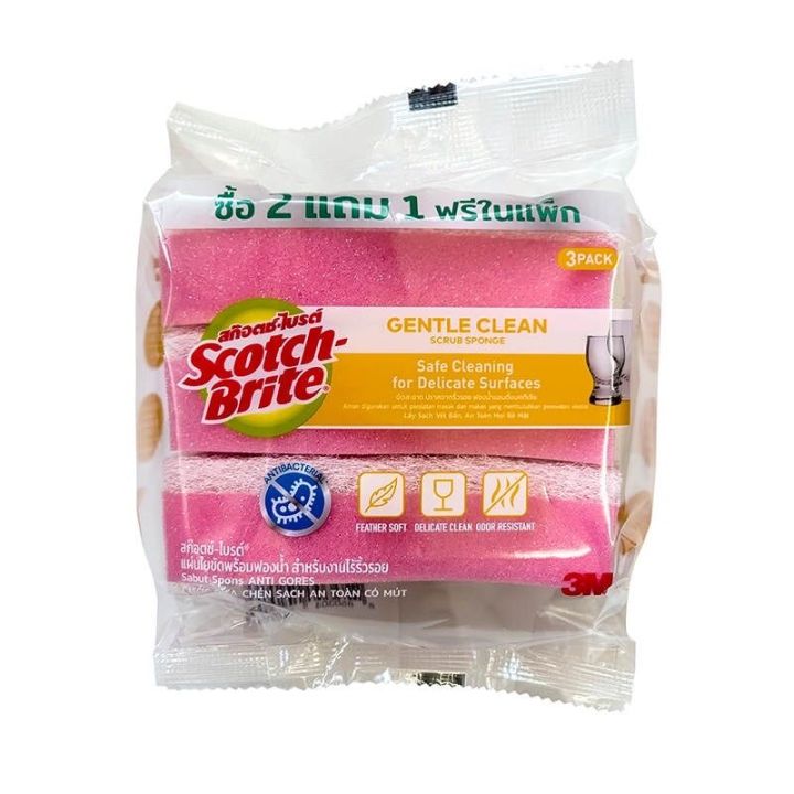 3 pcs/pack Scotch Brite sponge with antibacterial sponge | Shop.com.mm