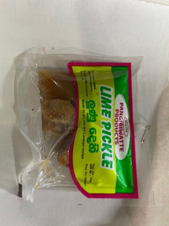 Pickle Lime a Packet ஊறுக்காய் ලුනුදෙහි | Daraz.lk
