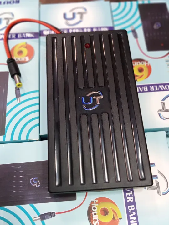 WiFi Router UPS Power Bank 12 Volts 1A 1.5A Tp Link Tenda PTCL Fiber ...