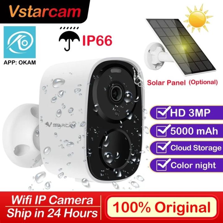Vstarcam CB45 -TZ 3MP Solar Wireless Wifi Battery IP Camera Outdoor ...