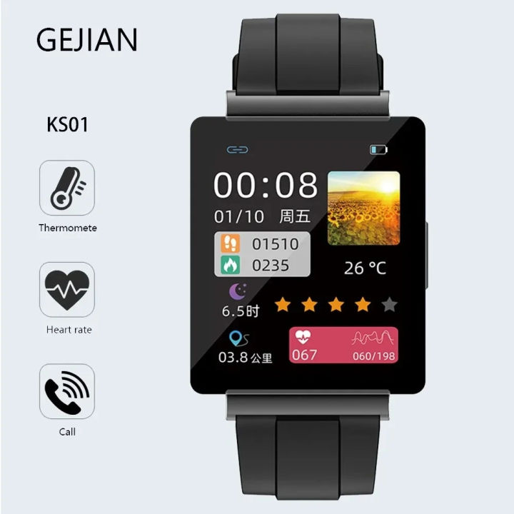 GEJIAN NFC Smart Watch Door Access Control Unlocking Smartwatch Men ...