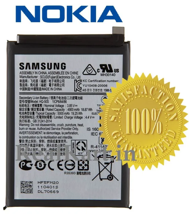 Samsung M02s/A02s/A03/A03s Galaxy A025/A035/A037 Original Battery ...