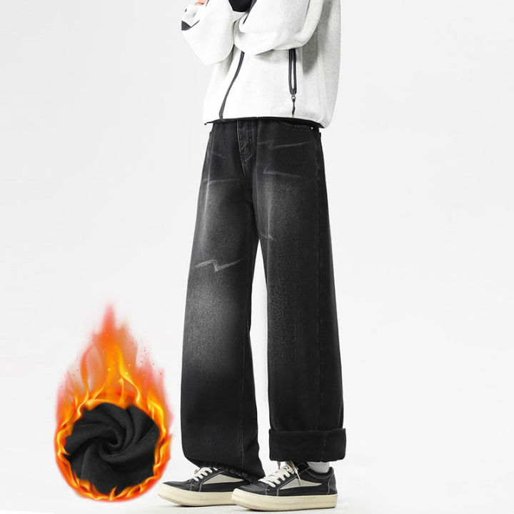 Men's Fashion Fleece Jeans American Loose Straight Leg Versatile Pants ...