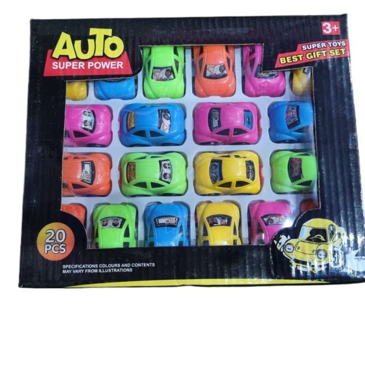 Pack of 20 mini cars for kids | Daraz.pk
