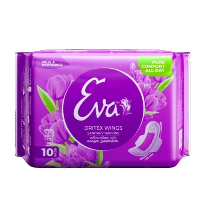 eva pads | Daraz.lk: Buy Online at Best Prices in Srilanka | Daraz.lk