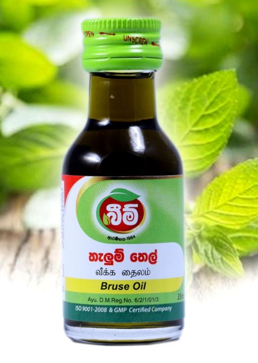 Bruise Oil Kedum Thailaya 30ml | Daraz.lk
