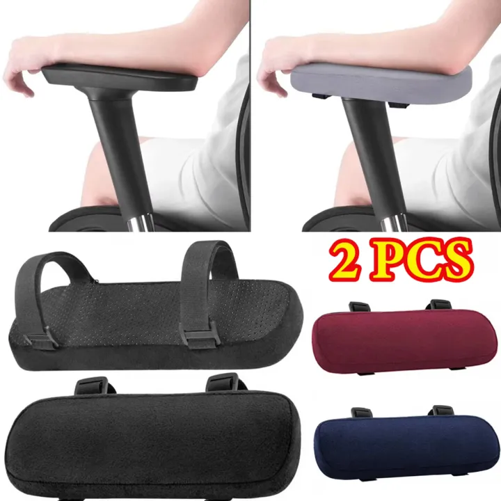 2PCS Soft Armrest Cushion PP Sponge Foam Home/Office Chair Arm Rest ...