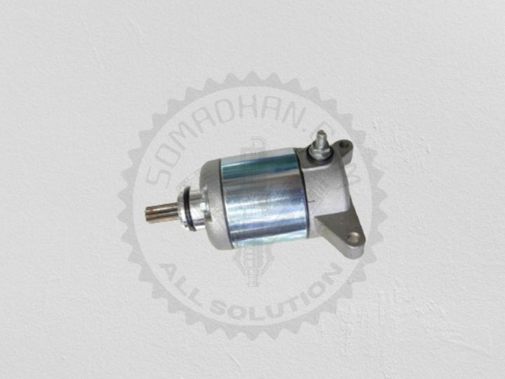 Self Starter Motor for Knight Rider and Hunk | Daraz.com.bd