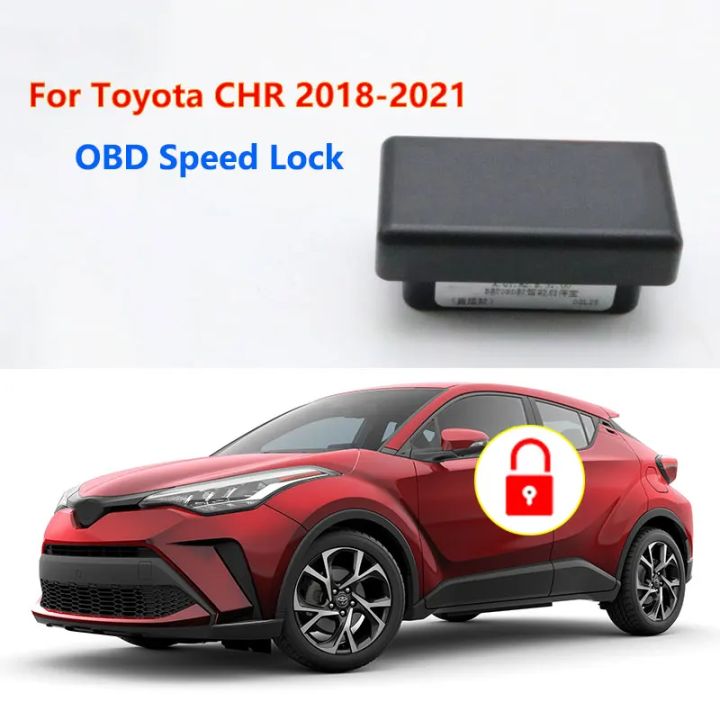 OBD Module Door Window Lifter Electronic Automatic Speed Lock Unlock ...