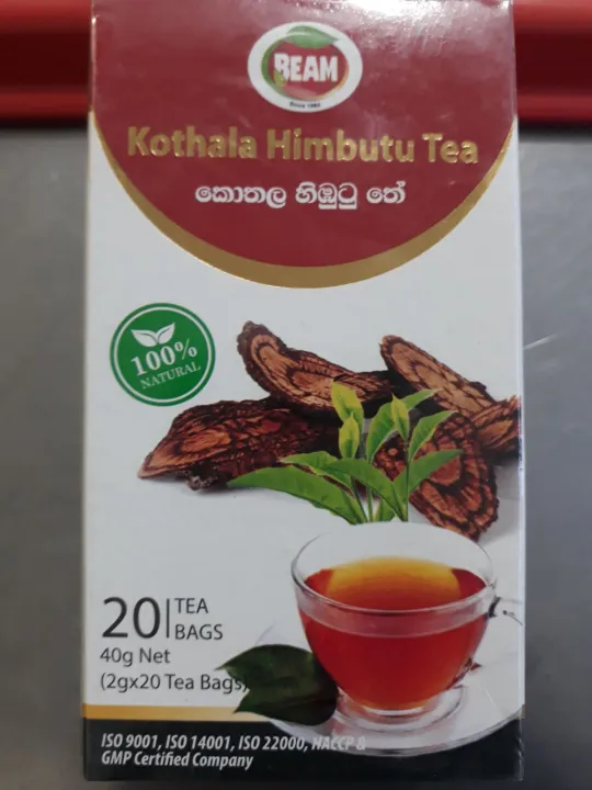 Kothala Himbutu Tea 20 Bags | Daraz.lk