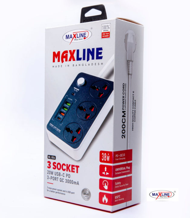 Maxline ML-804 USB Fast Charging Multiplug Power Strip | Daraz.com.bd
