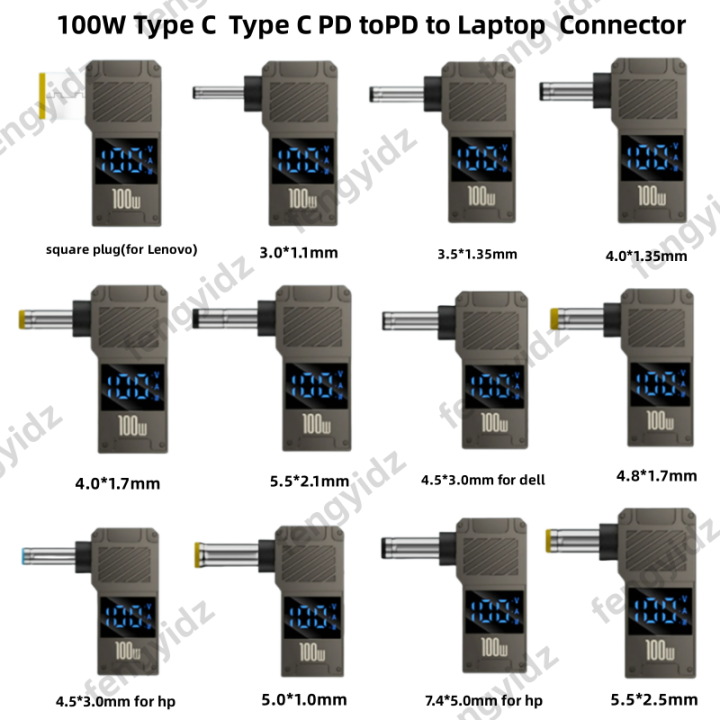 PD100W Type-C to DC Plug Converter USB C to Laptop Charging Adapter ...