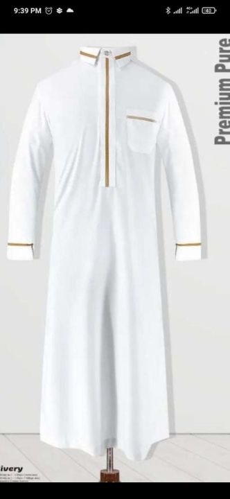 muslim mens design jubbah | Daraz.com.bd