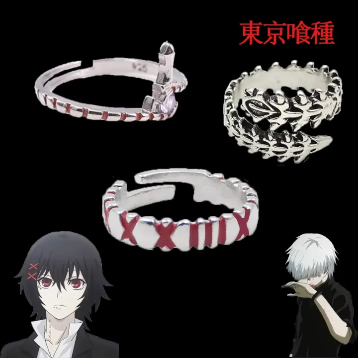 Anime Ghoul Kaneki Ken Rings One Eyed King Juzo Suzuya Cosplay Props ...