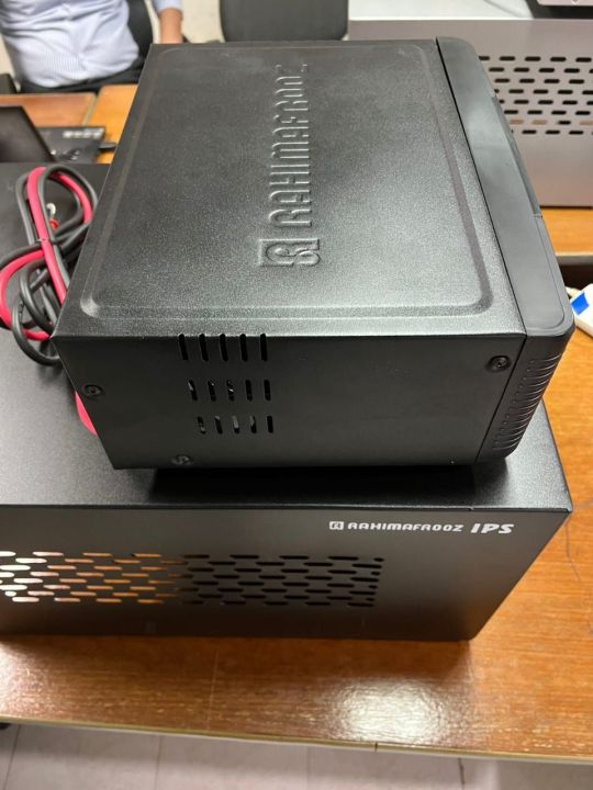 Rahimafrooz IPS RZ 725VA | Daraz.com.bd