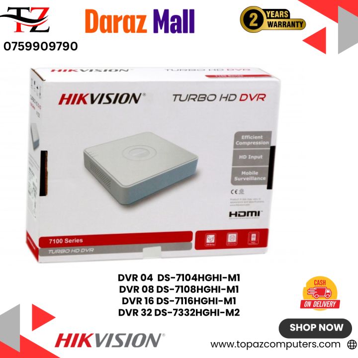 DVR 2MP HIKVISION DVR | Daraz.lk