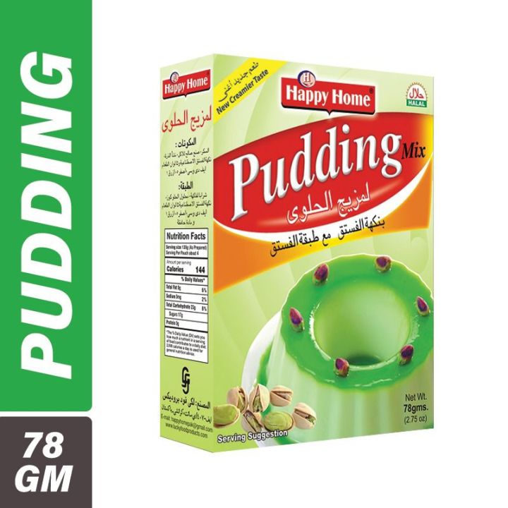 Happy Home Pista Pudding 78G | Daraz.pk