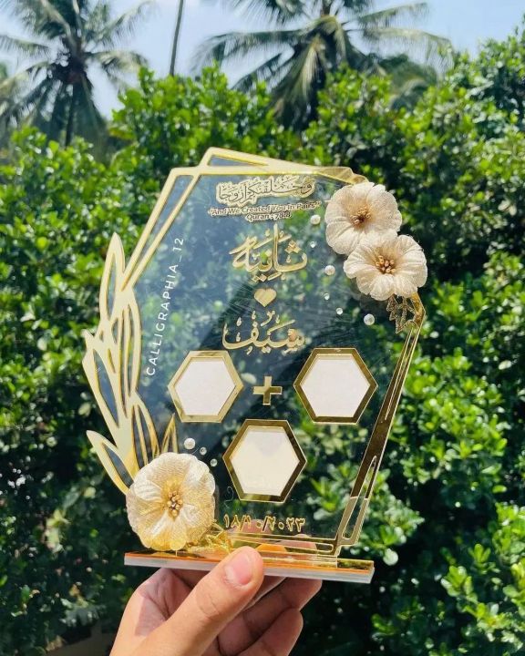 customized thumbprint nikkah frame | Daraz.pk