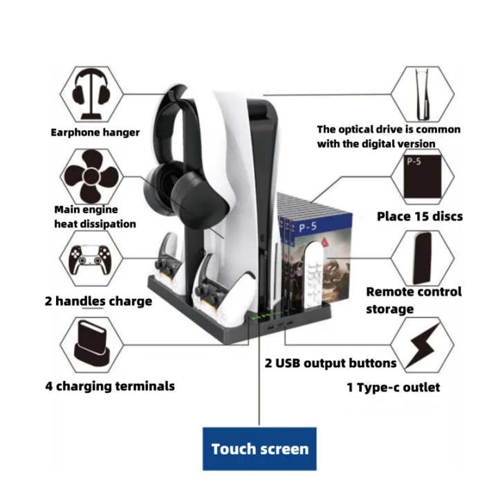 PS5 optical drive version Digital version universal with touch button ...