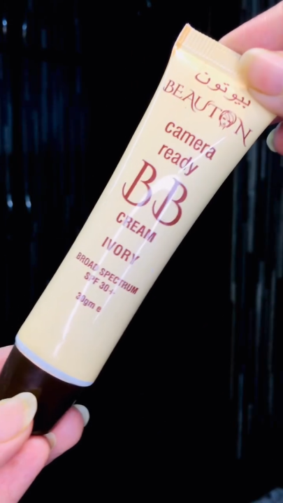 Beauton BB Cream IVORY LIGHT | 5-in-1 Formula: Moisturizer + Primer ...