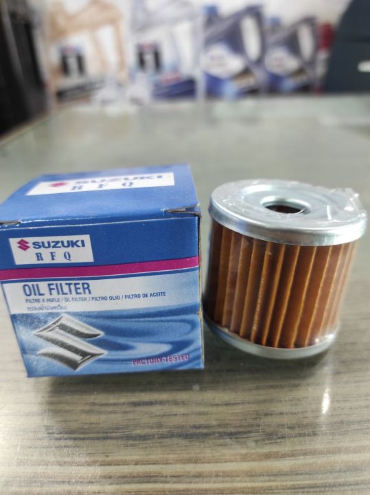 OIL FILTER FOR SUZUKI GD110& GS150. | Daraz.pk