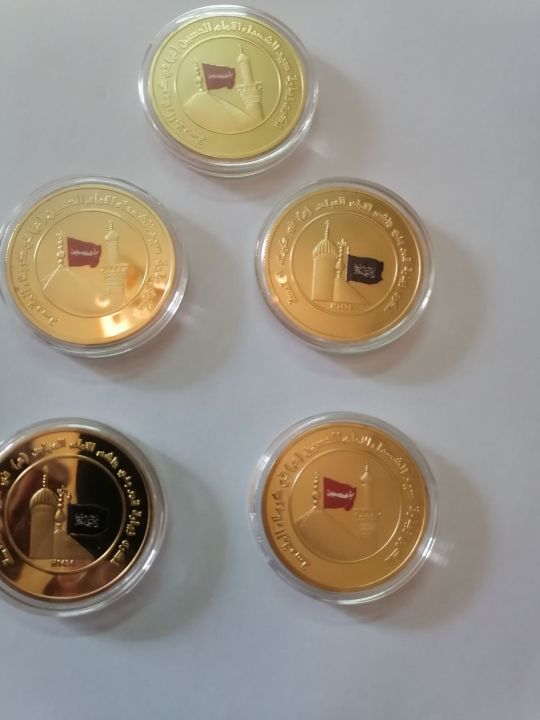 Karbala Coin New Design Gold plated | Daraz.pk