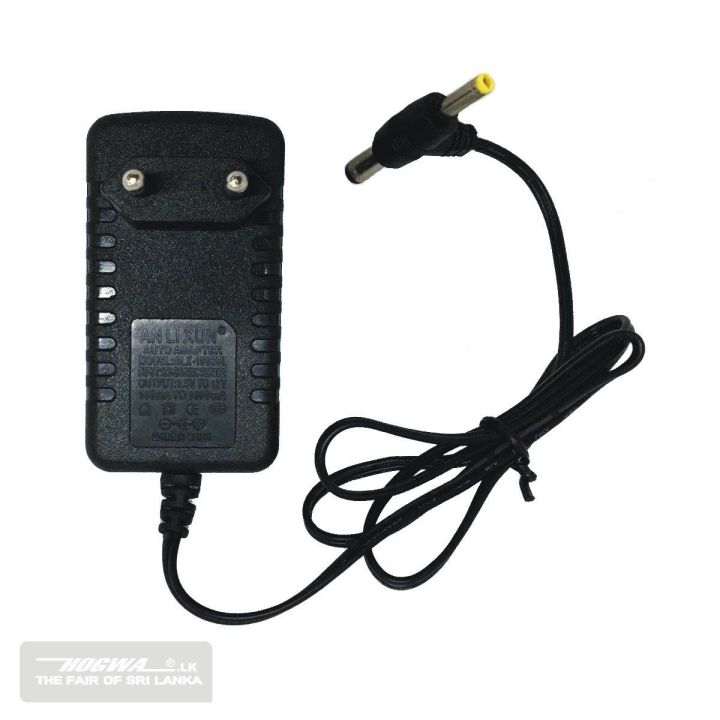 touch light charger | Daraz.lk