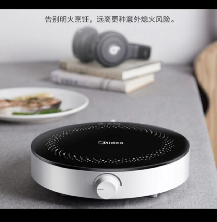 Electric stove round induction cooker home induction cooker ...