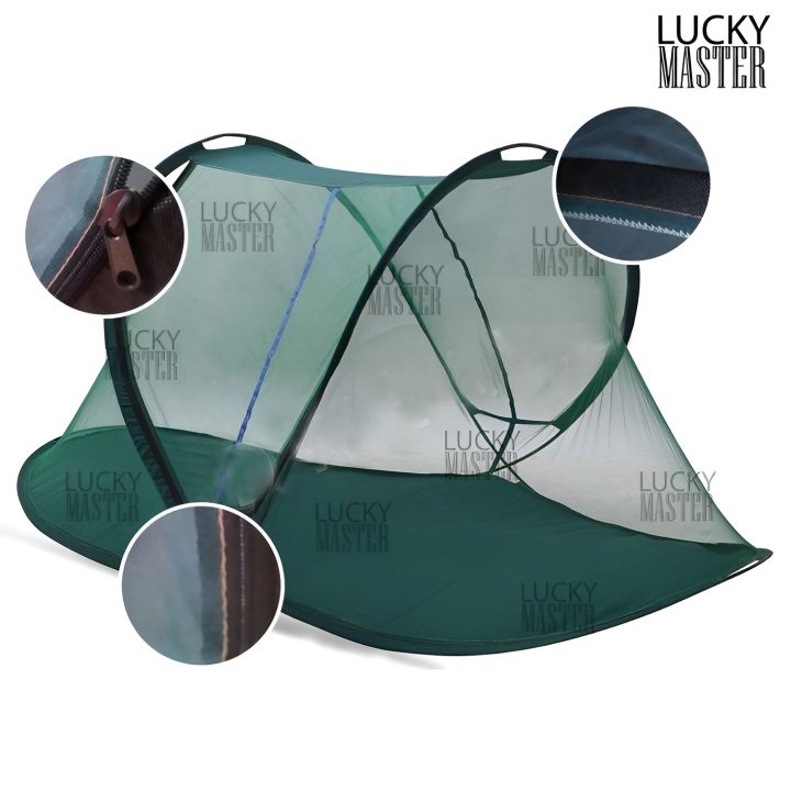 Multicolor single bed mosquito net 7 X 3.5ft Machardani/machar dani ...