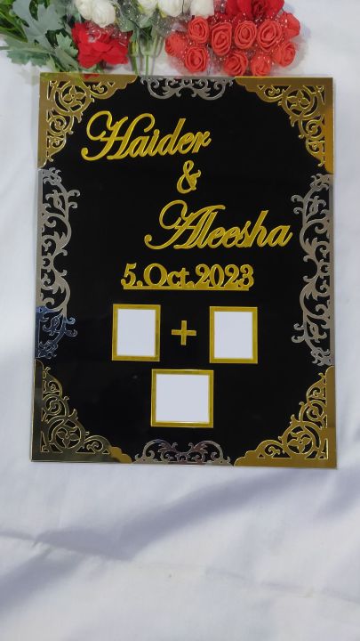 Customized Nikkah Groom & Bride thumb frame | Daraz.pk